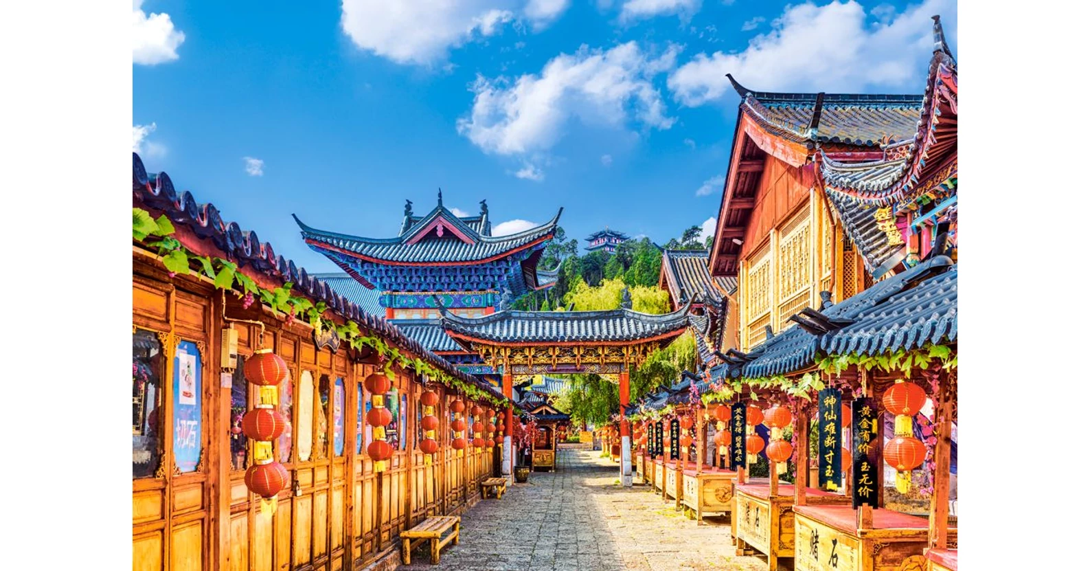 Castorland 105519 - Lijiang, China - 1000 db-os puzzle - Puzzle 1000 db